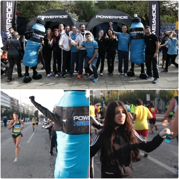 MSPS Greece hydrated with POWERADE the runners at the 32nd Athens ...